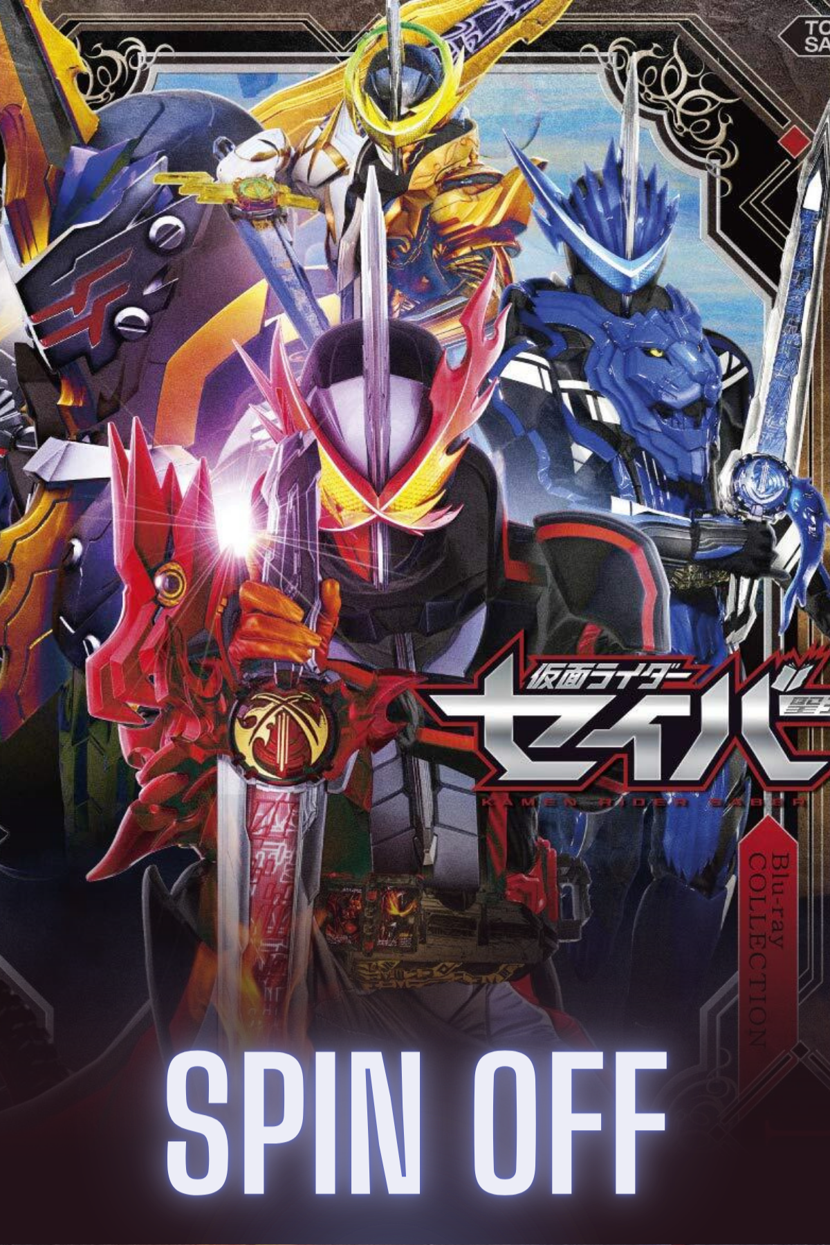 Kamen Rider Saber | Zokaj.com